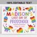Rainbow First Day of 1st Grade Sign Printable Girl Back to - Etsy
