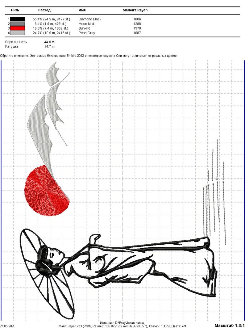 Japan Machine Embroidery Design. Set Instant Download Patterns - Etsy