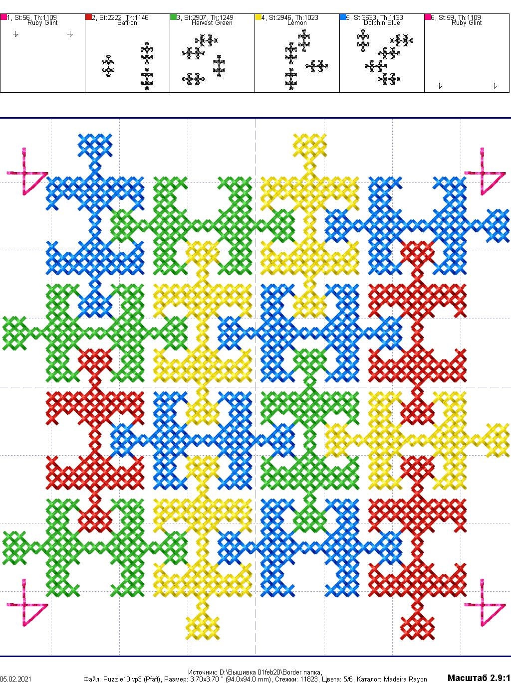 Border Machine Embroidery Design Puzzle Cross Stitch Pattern. - Etsy