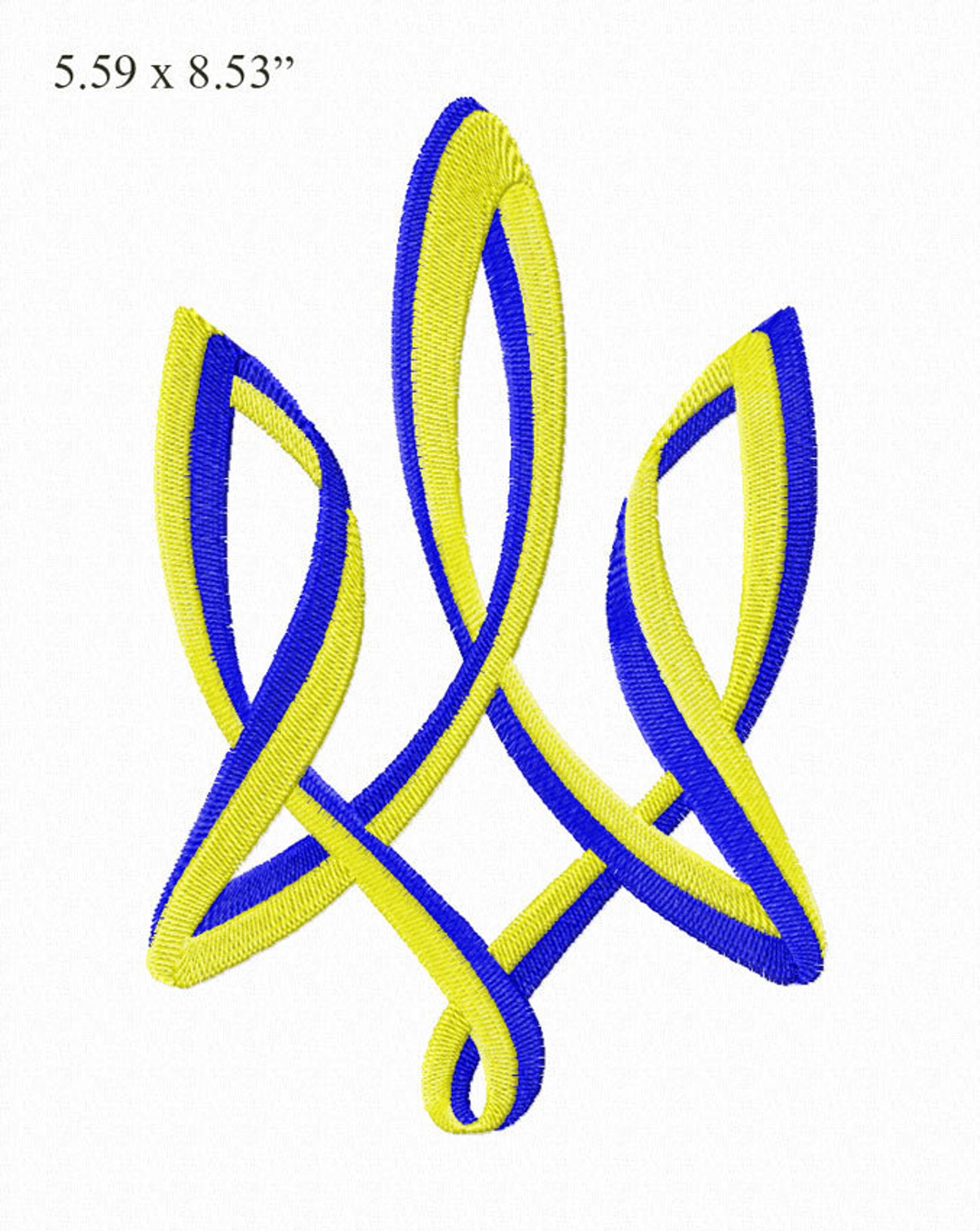 Ukraine Machine Embroidery Designs. Emblem Digital Pattern - Etsy Ireland