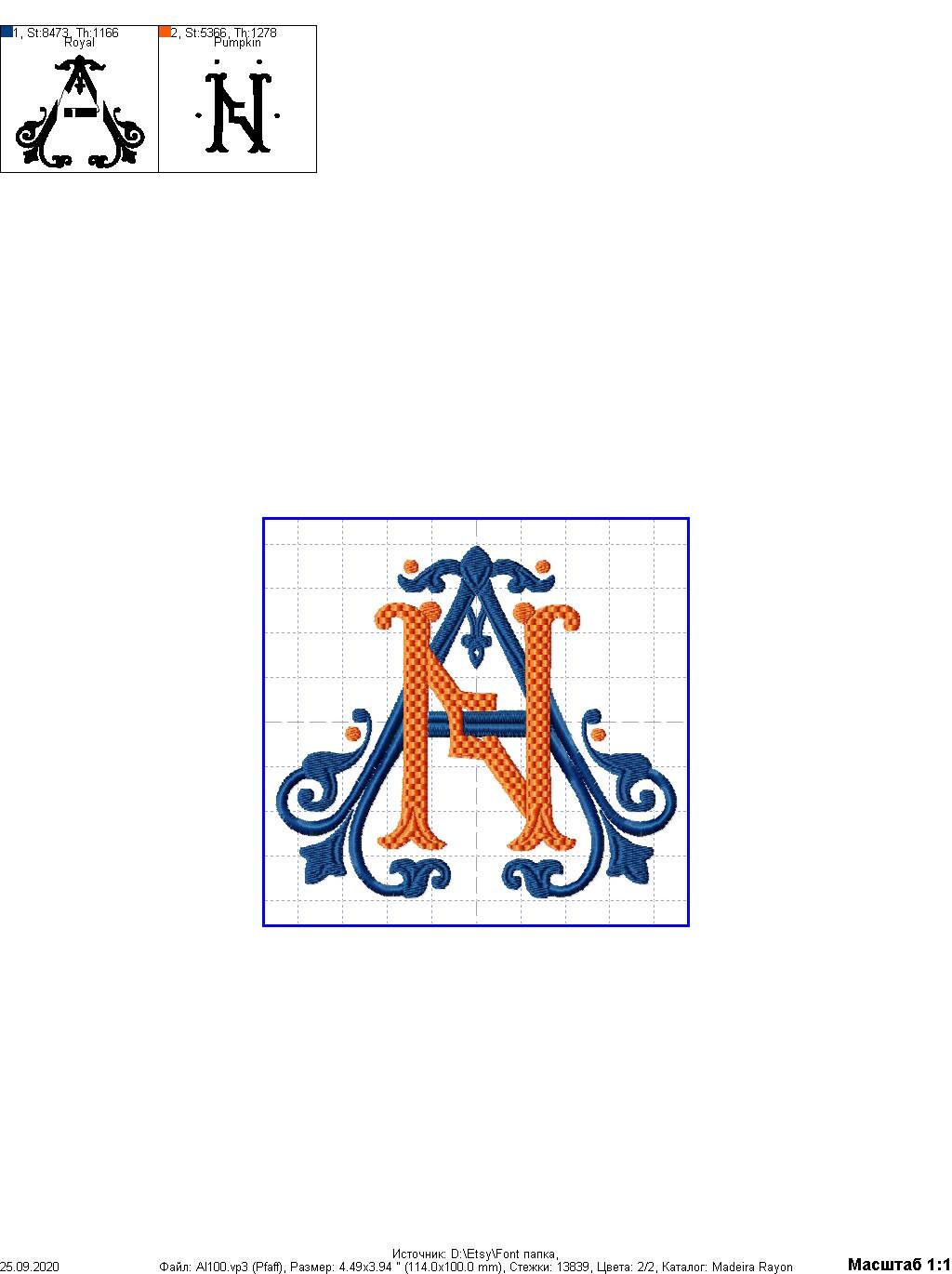 Monogram Machine Embroidery Design. Personalized Letter Custom | Etsy