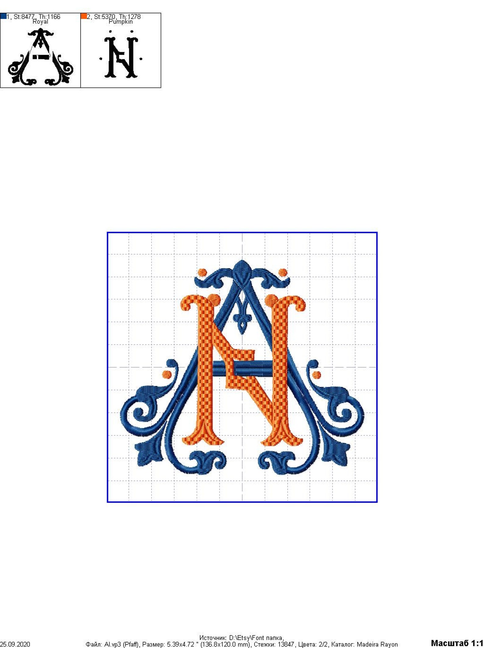 Monogram Machine Embroidery Design. Personalized Letter Custom - Etsy