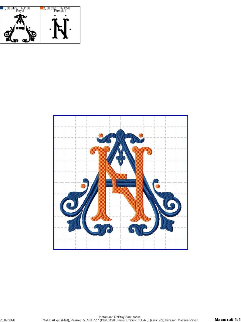 Monogram Machine Embroidery Design. Personalized Letter Custom Pattern ...