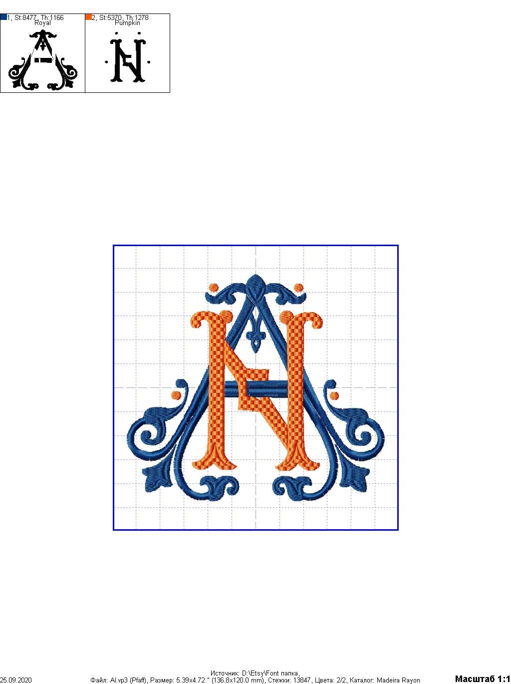 Monogram Machine Embroidery Design. Personalized Letter Custom Pattern ...