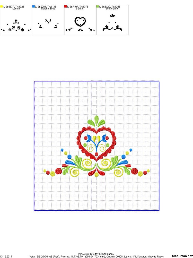 Floral Machine Embroidery Design Folk Pattern. Floral Ornament | Etsy