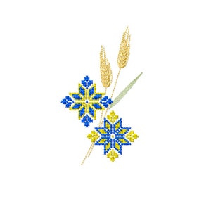 Ukraine Machine Embroidery Design. Wheat Cross Stitch Pattern. - Etsy