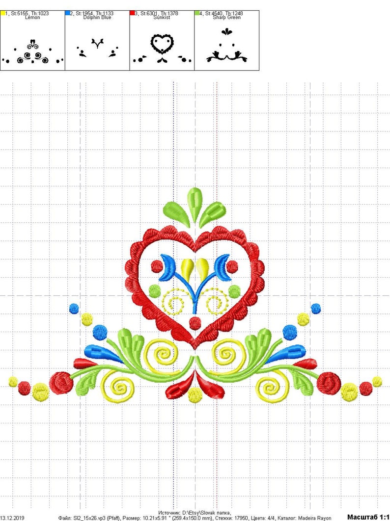 Floral Machine Embroidery Design Folk Pattern. Floral Ornament | Etsy