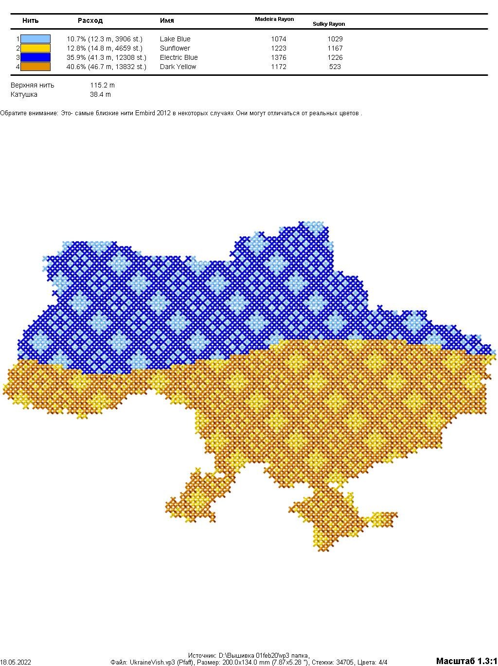 Ukrainian Map Hand and Machine Embroidery Design. Cross Stitch Digital ...