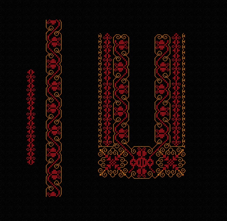 Folk Machine Embroidery Designs Digital Cross Stitch Pattern. | Etsy