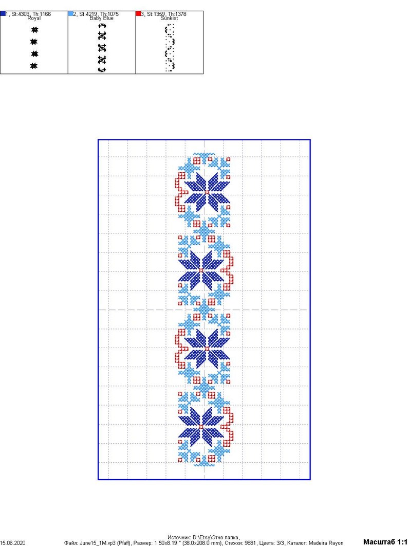 Machine Embroidery Designs. Folk Border Pattern. Set Digital | Etsy