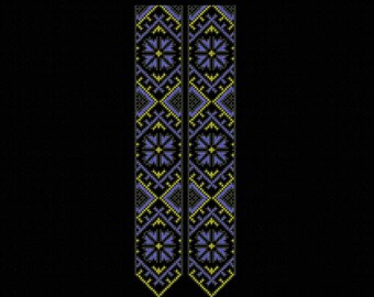 Geometric Machine Embroidery Designs. Set Ukrainian Ornaments | Etsy