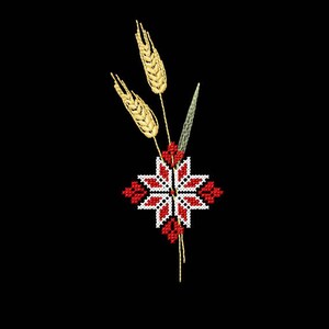 Ukraine Machine Embroidery Design. Wheat Cross Stitch Pattern. - Etsy