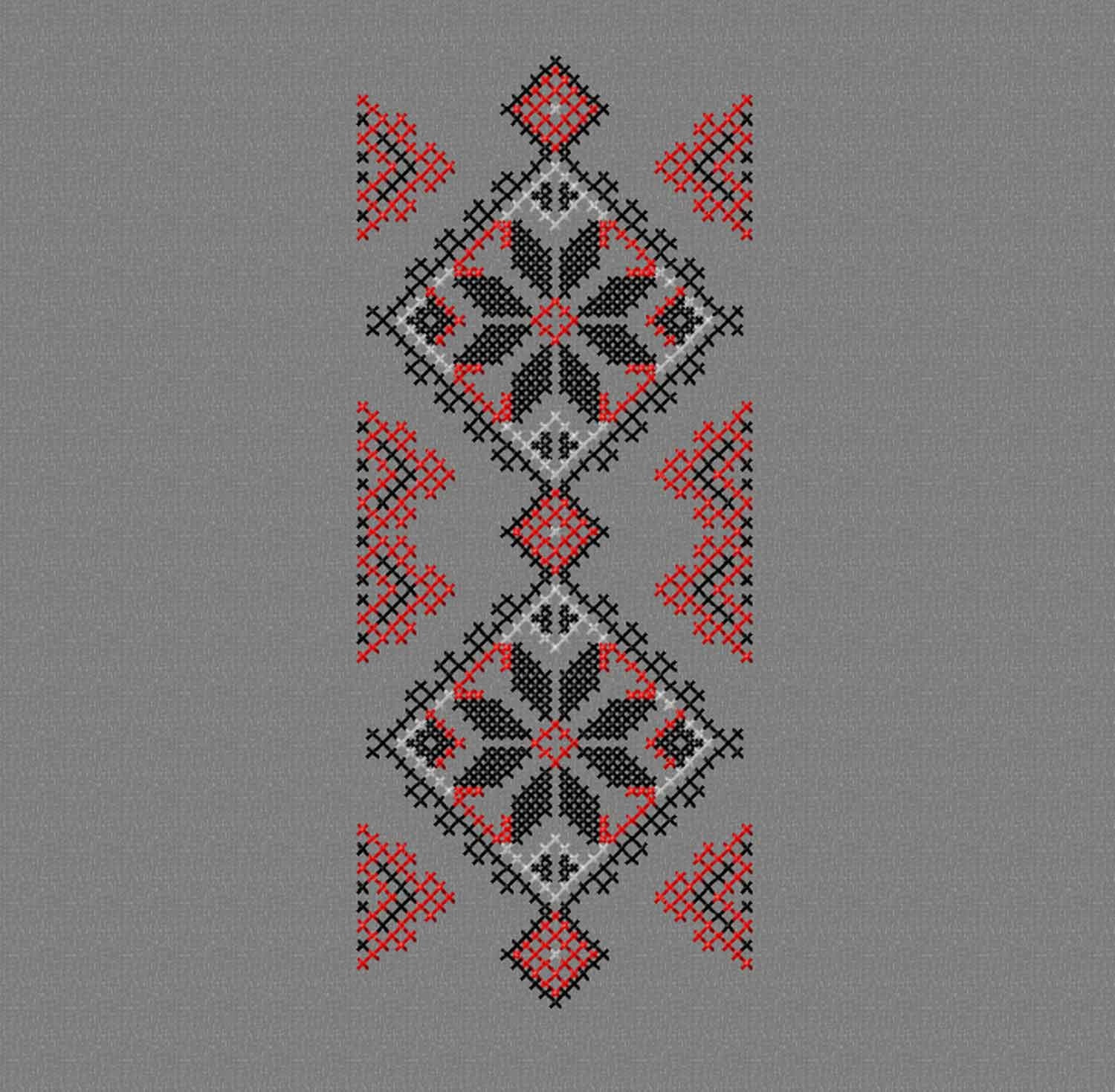 Geometric Machine & Hand Embroidery Cross Stitch Pattern. Folk | Etsy