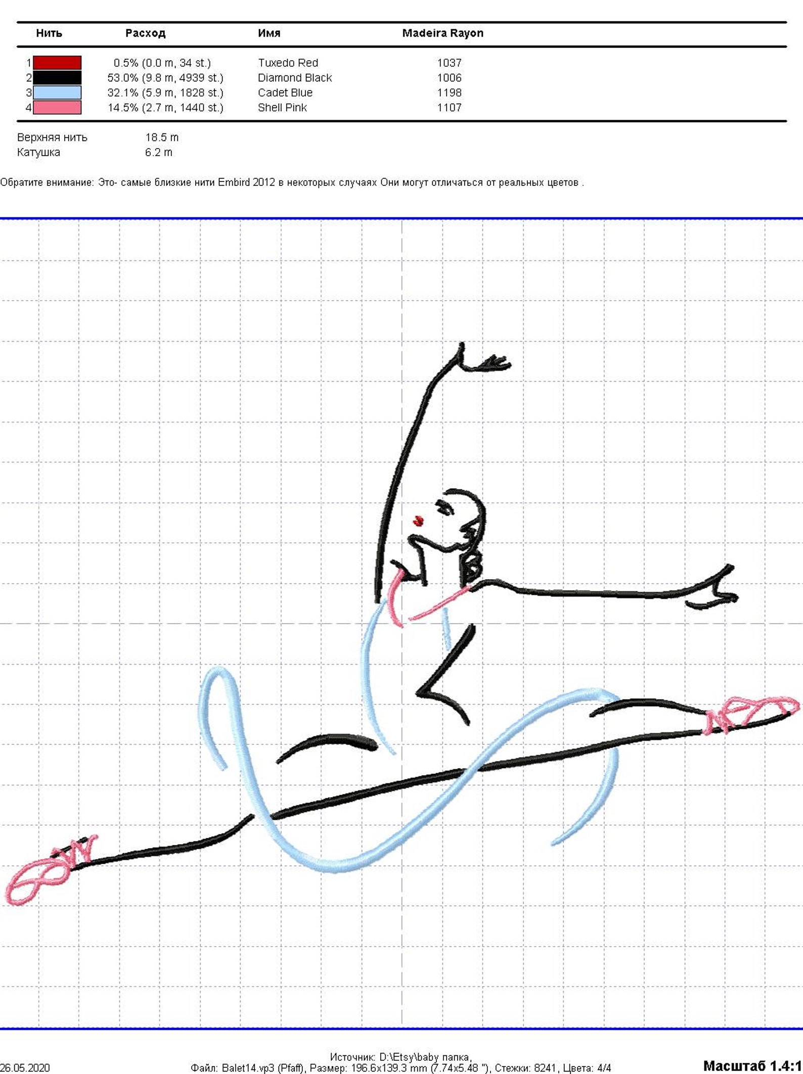 Ballet Dancer Machine Embroidery Design. One Line Art Set | Etsy