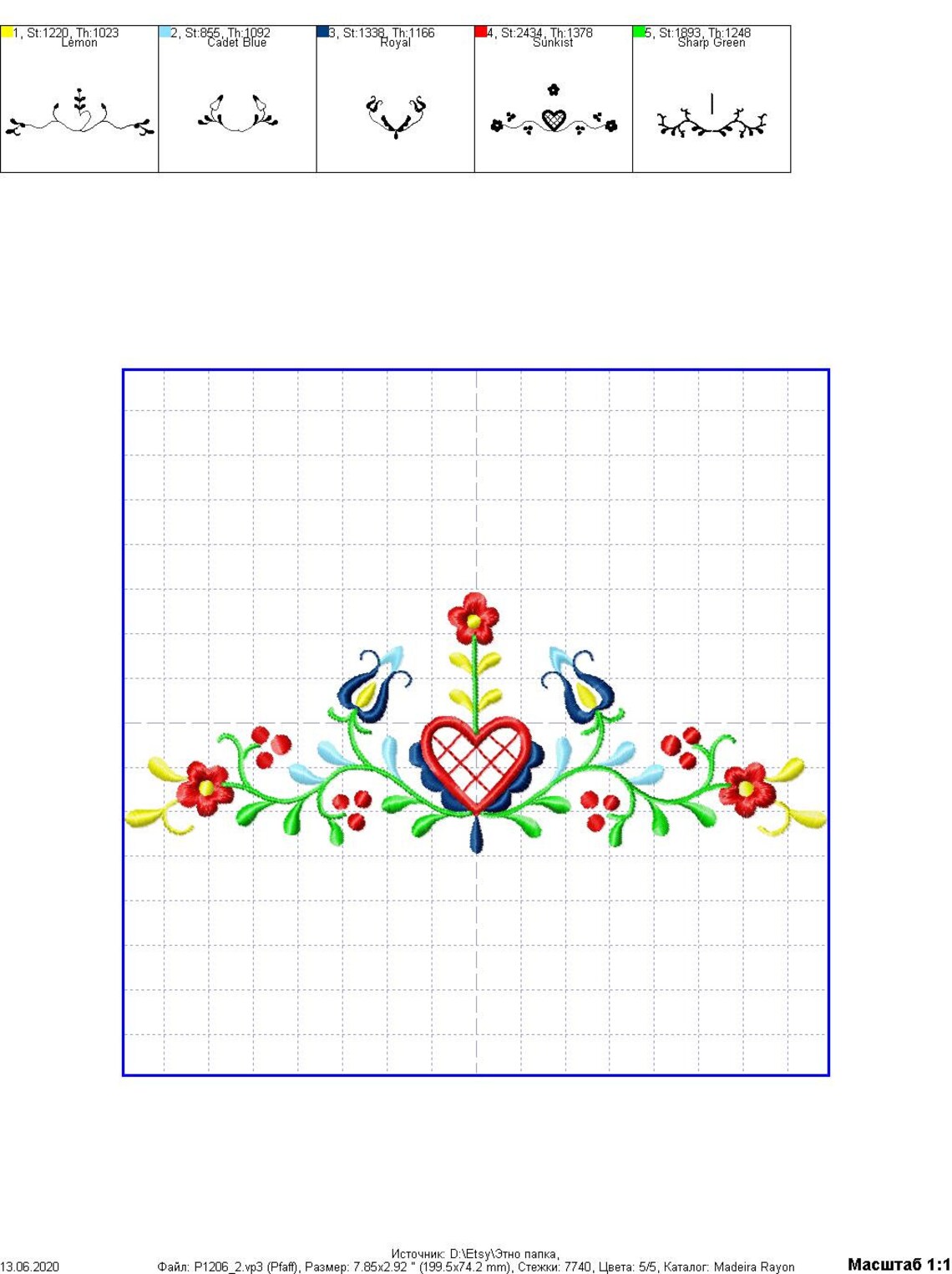 Floral Machine Embroidery Design Folk Embroidery Pattern. | Etsy