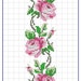 Roses Border Machine Embroidery Designs Cross Stitch Embroidery Pattern ...
