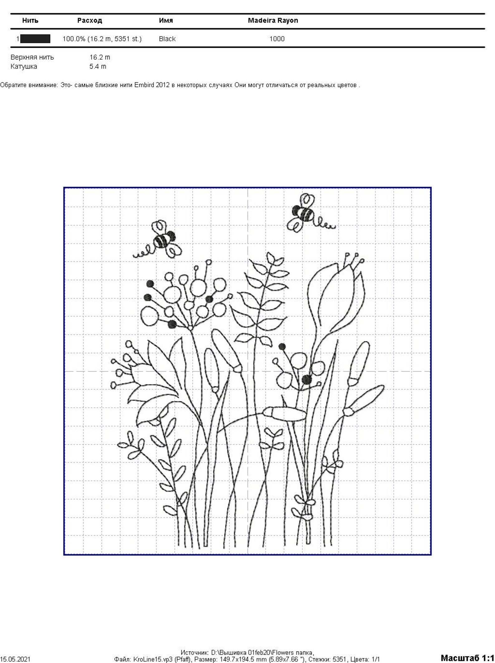 Flowers one line machine embroidery design. Set wildflowers | Etsy