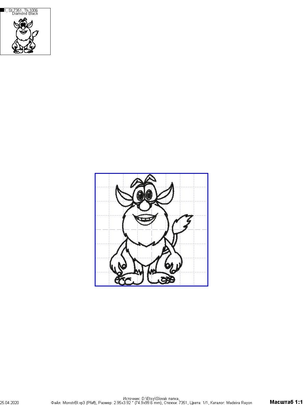 Monster Machine Embroidery Pattern | Etsy