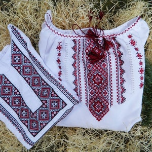 Folk Machine Embroidery Designs. Digital Cross Stitch Pattern. Set ...