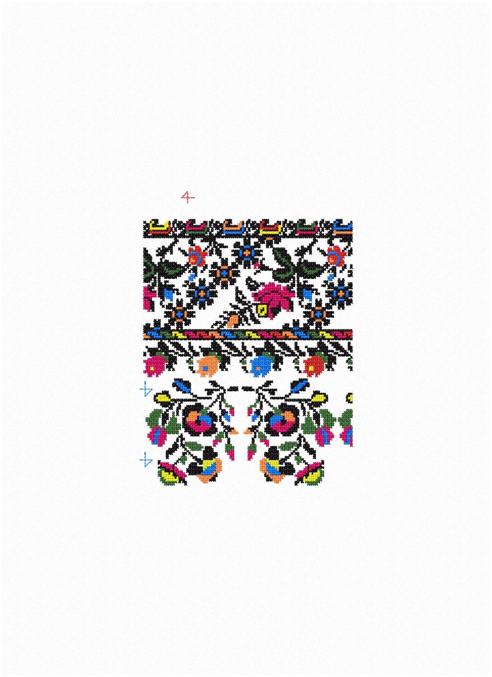 Ukrainian Machine Embroidery Design. Folk Cross Stitch Pattern - Etsy