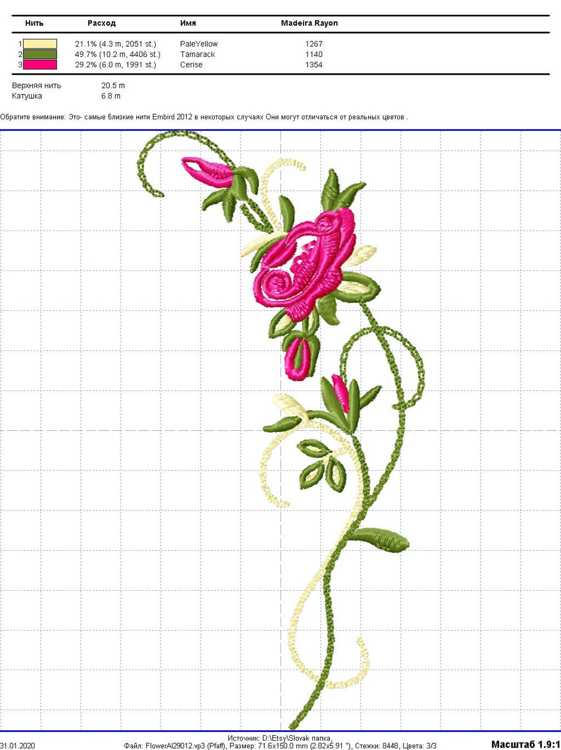 Flowers Machine Embroidery design Rose digital pattern. Set | Etsy