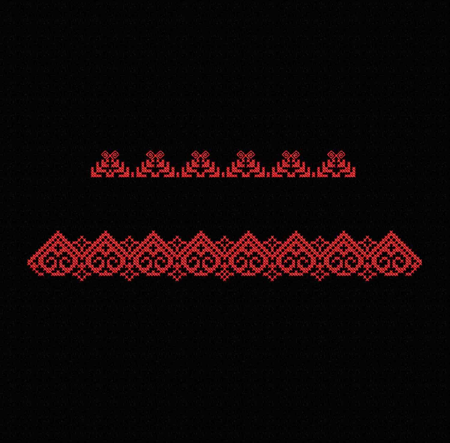 Border Machine Embroidery design Folk cross stitch pattern. | Etsy