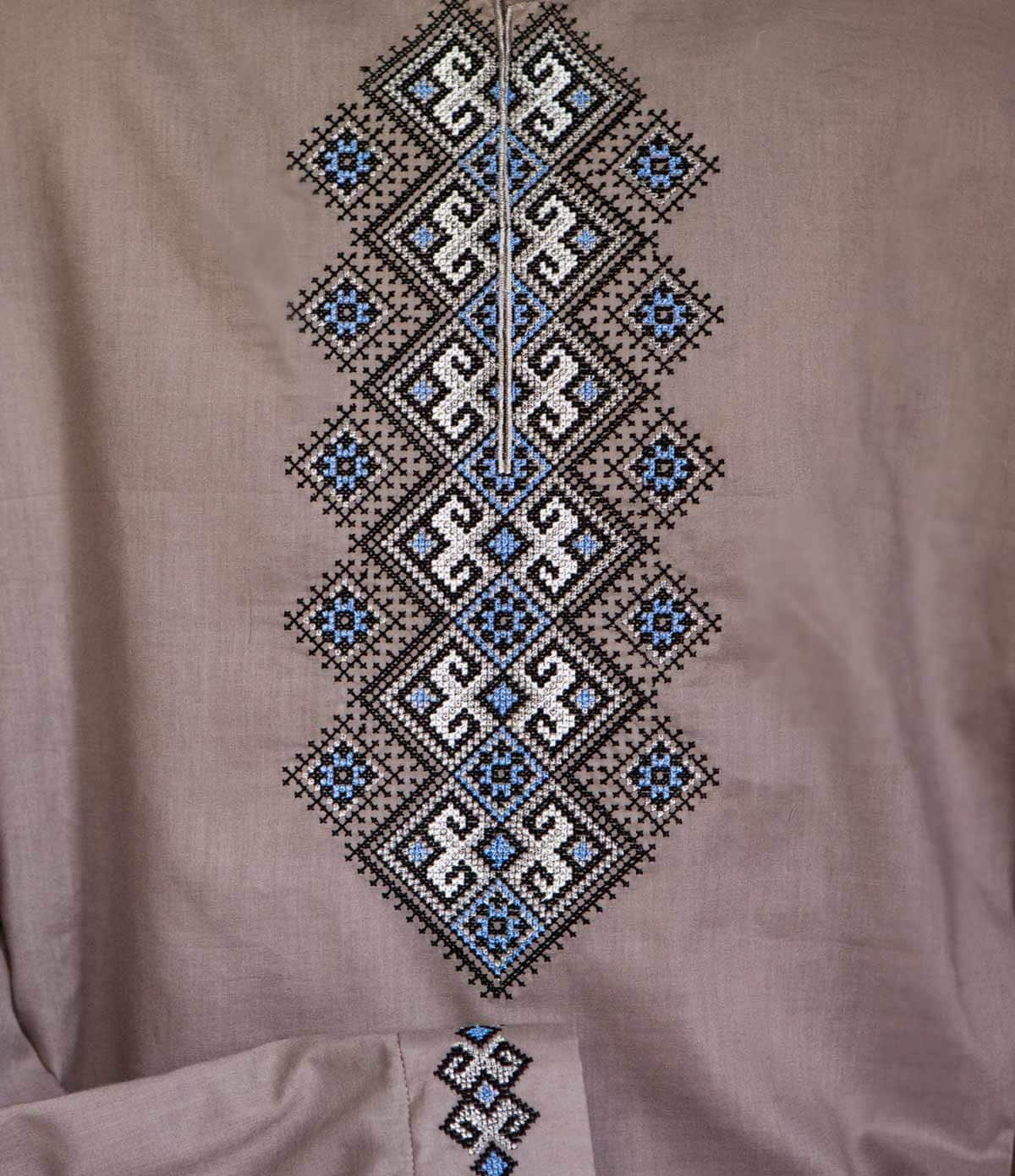 Machine Embroidery Design Cross Stitch Pattern. Set Folk | Etsy