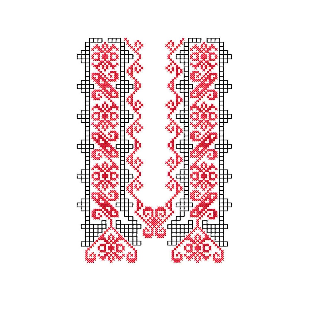 Folk Machine Embroidery Designs. Digital Cross Stitch Pattern ...