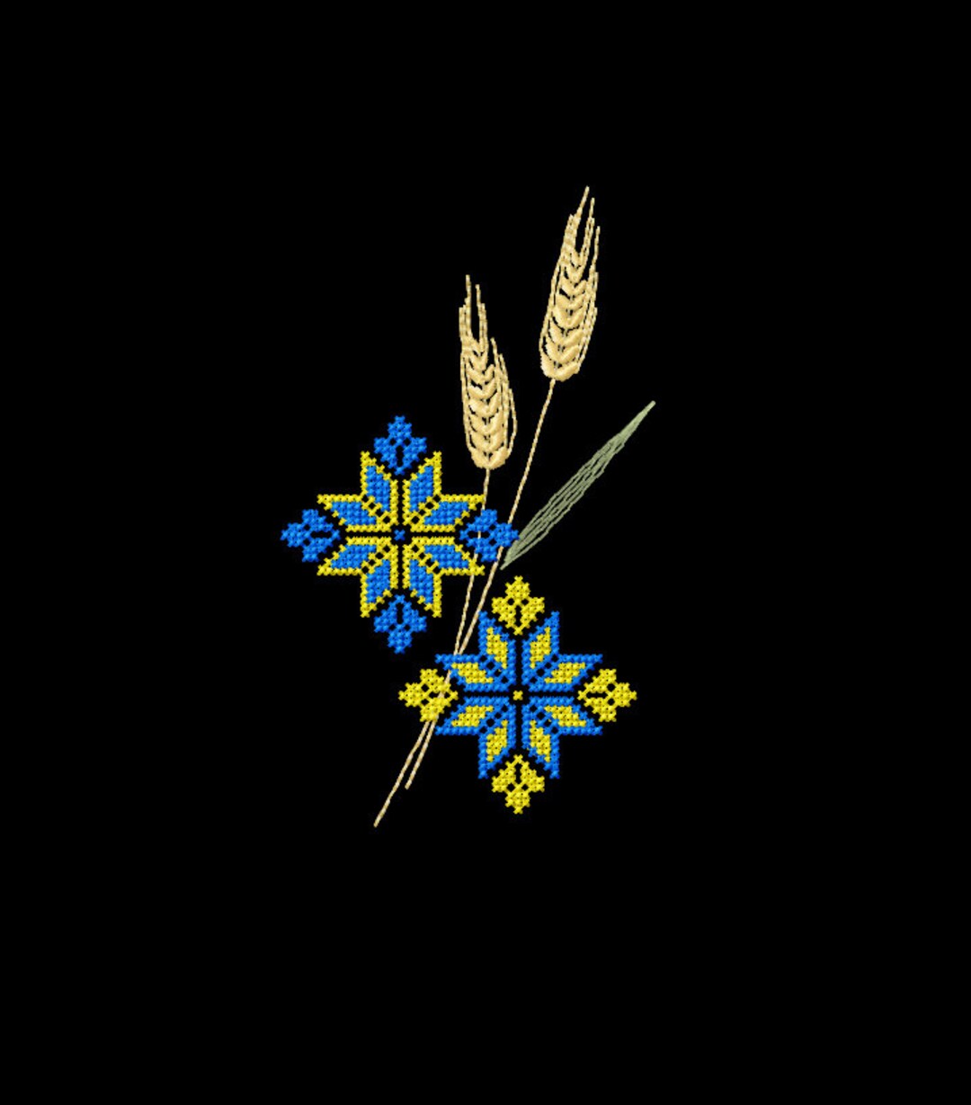Ukraine Machine Embroidery Design. Wheat Cross Stitch Pattern. - Etsy