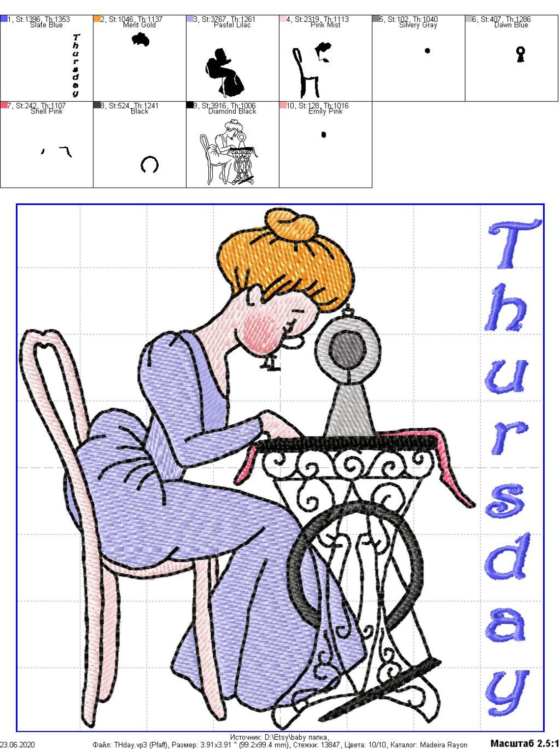 Days of Week Machine Embroidery Design Kitchen Towel Patterns - Etsy