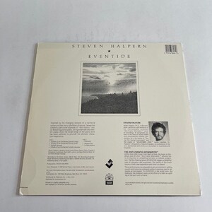Steven Halpern - Eventide (1981) - Etsy