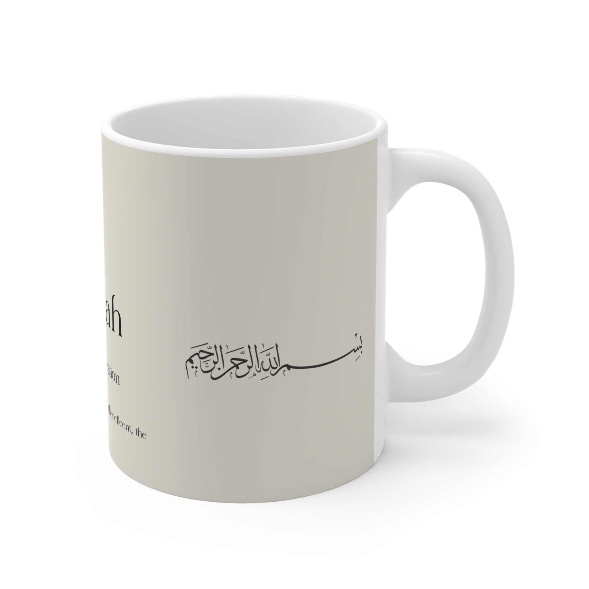 Islamic Bismillah Mug Arabic Calligraphy Tea Cup Muslim Gift Muslim ...