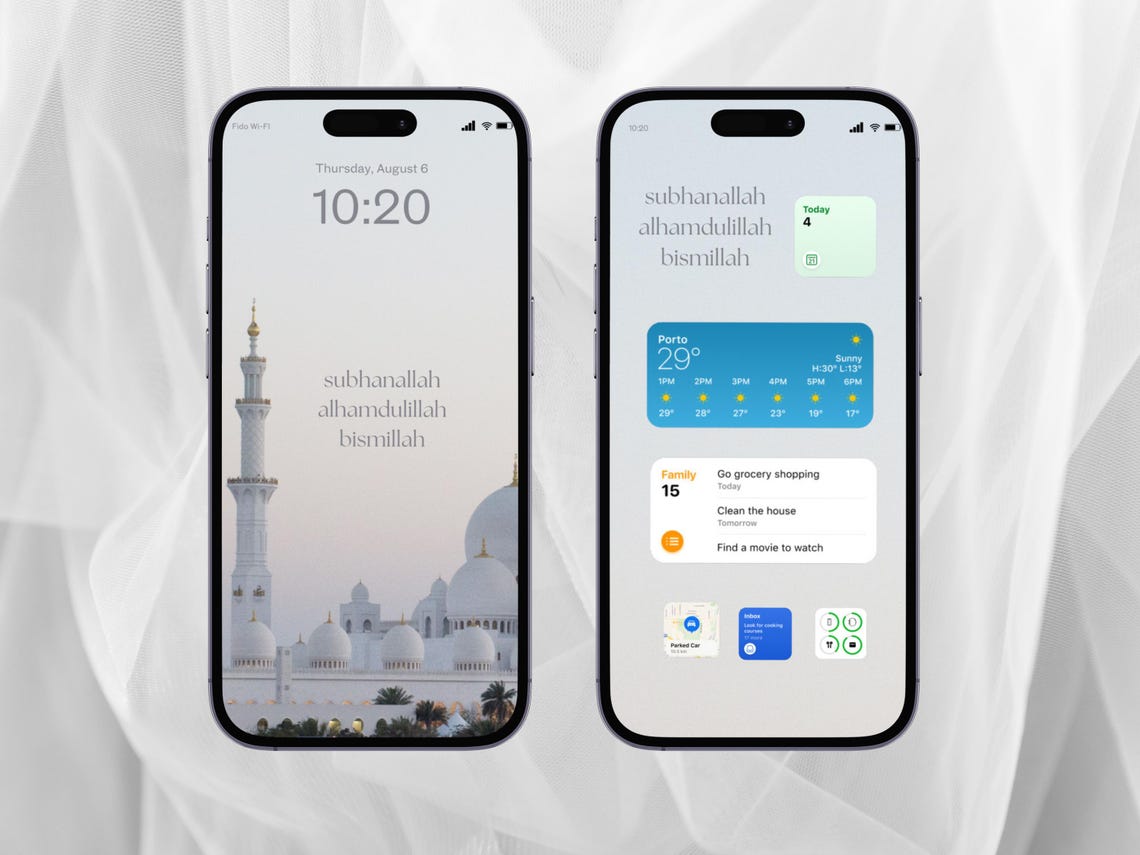 Islamic Phone Wallpaper Bundle for Lock Screen and Home Screen - Muslim ...
