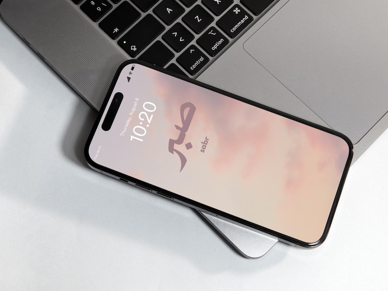 Islamic Phone Wallpaper | Quran | Muslim Wallpaper | Aesthetic ...