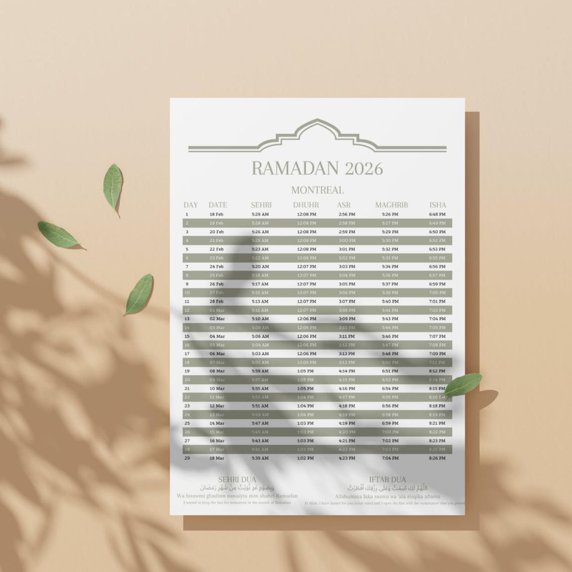 CUSTOM Digital Ramadan Calendar | Ramadan Prayer Times 2026 | 2026 ...