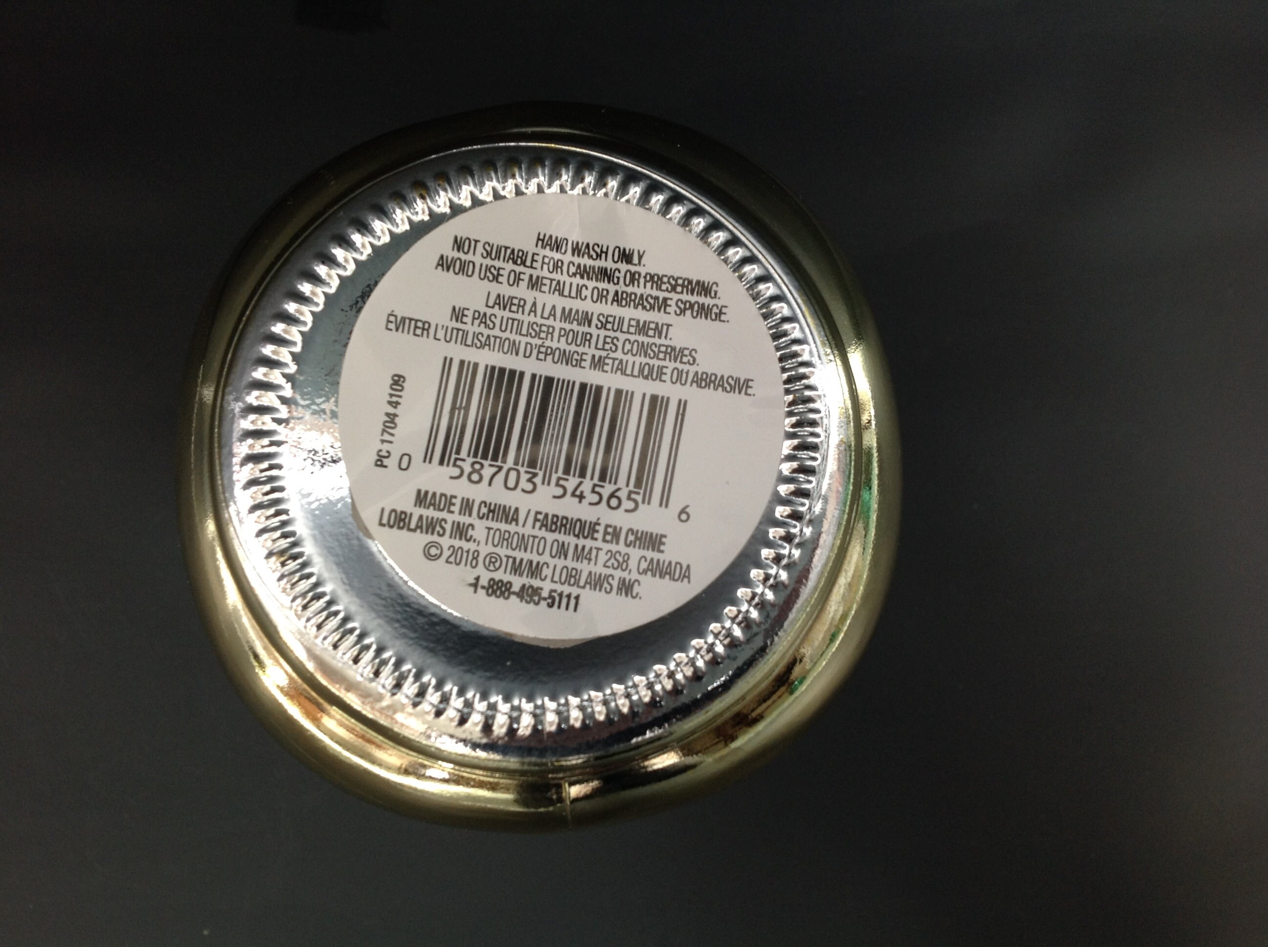 Gold Pint Eerin Mason Jar - Etsy