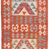 Handmade Pakistan Bokhara Area Rug 180cm X 124cm / 5'11'' X 4'1 ...