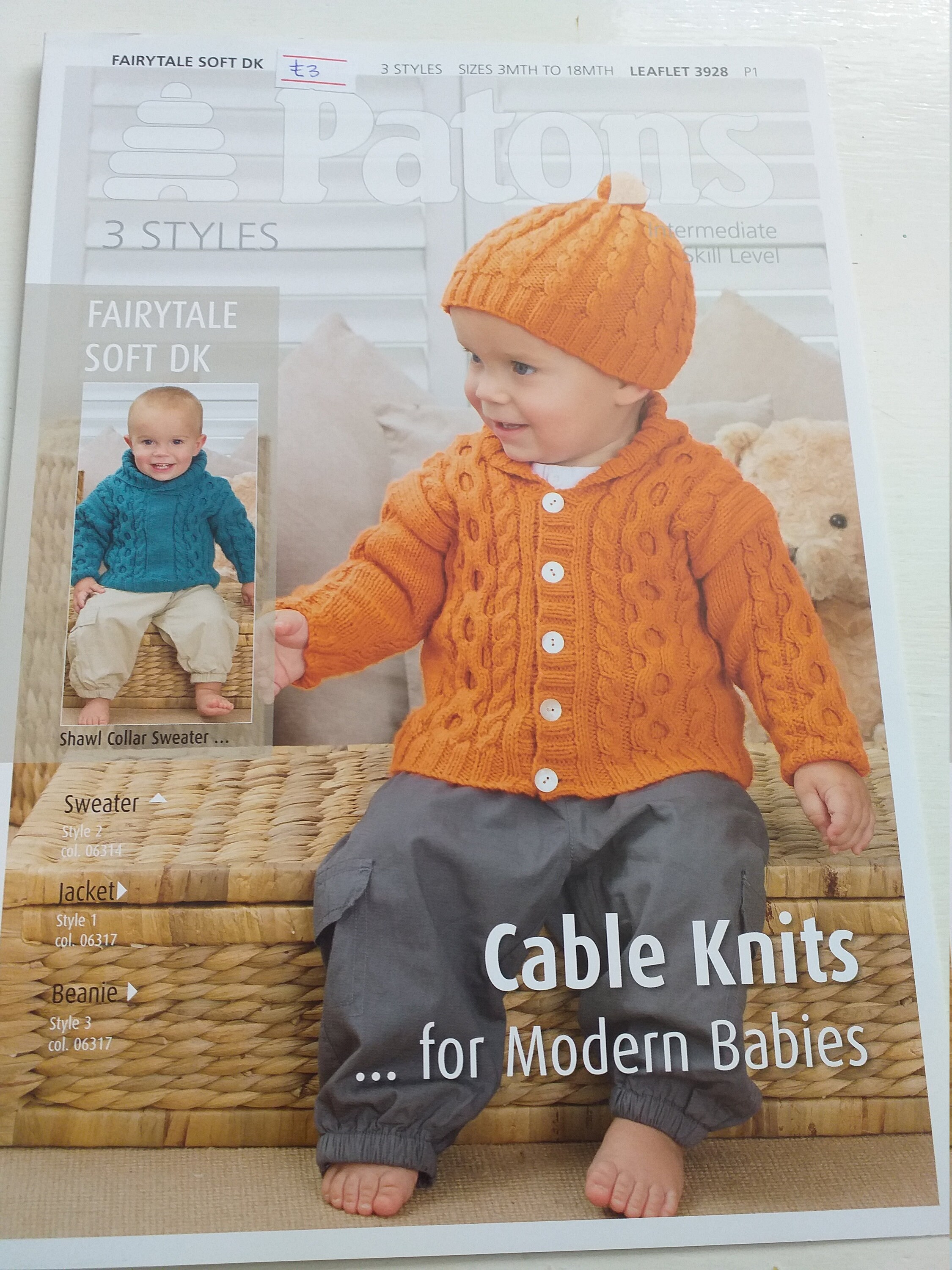 Patons baby patterns childs cardigan childs aran cardigan | Etsy
