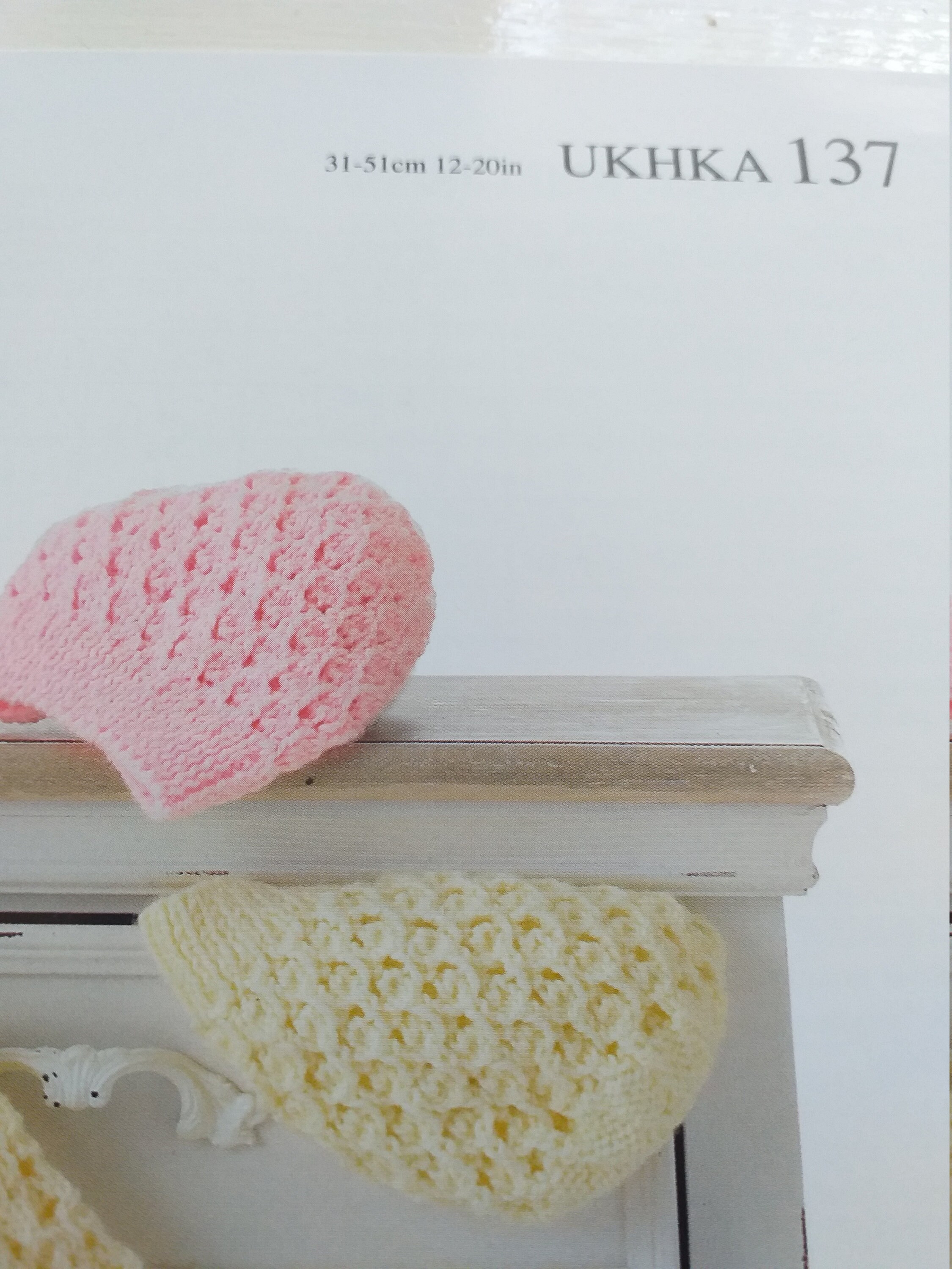 UKHKA Knitting Pattern Baby Hat Pattern baby Cardigan - Etsy