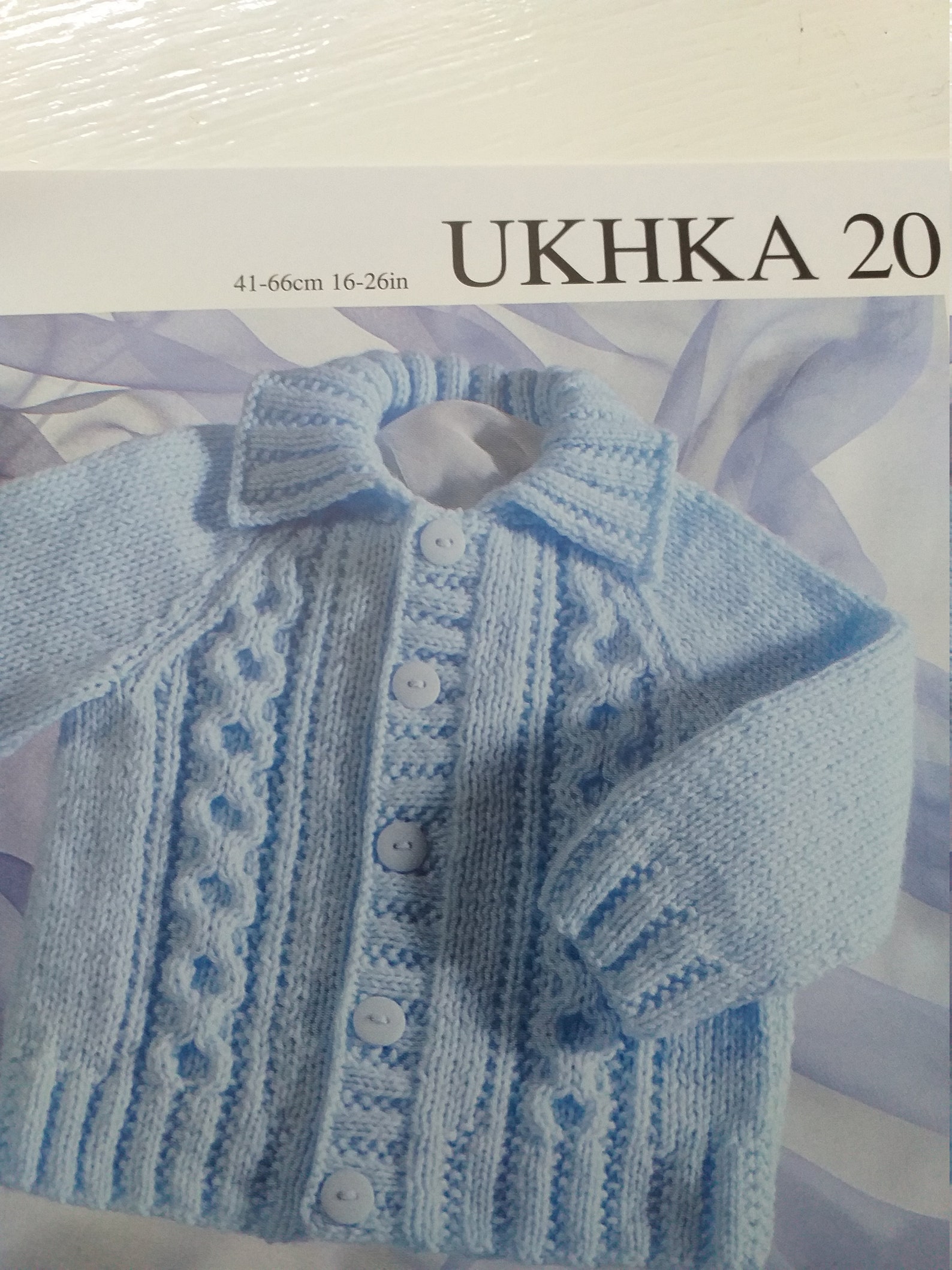 UKHKA Knitting Pattern baby Cardigan Baby Hoody Dk Patterns - Etsy UK
