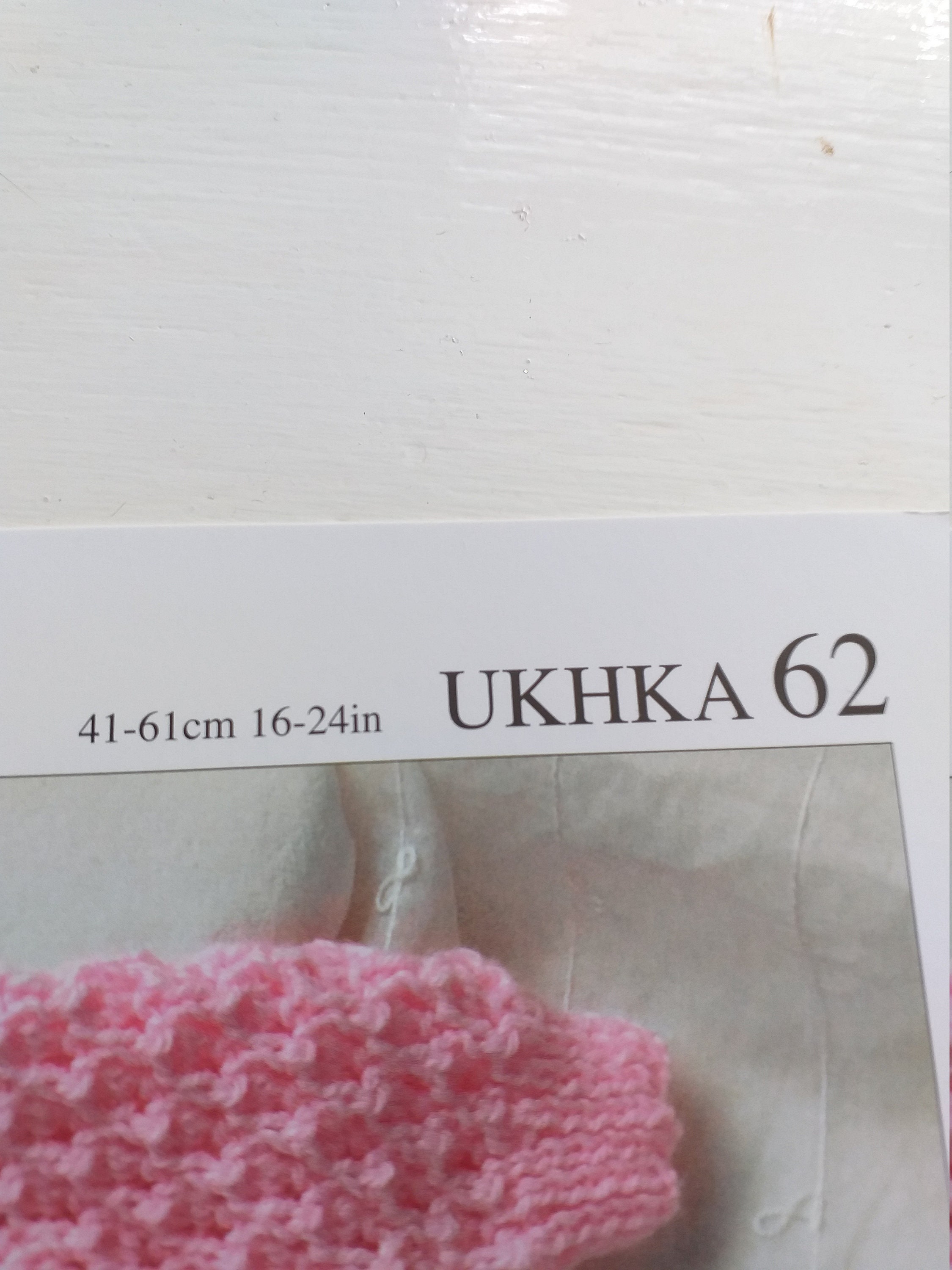 UKHKA knitting pattern baby waistcoat pattern baby cardigan | Etsy