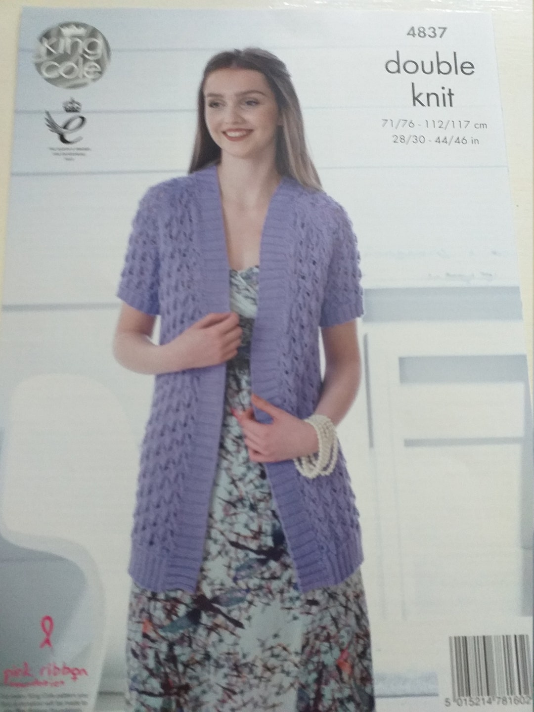 King Cole Knitting Pattern , Adult Cardigan Patterns , Adult Knitting ...