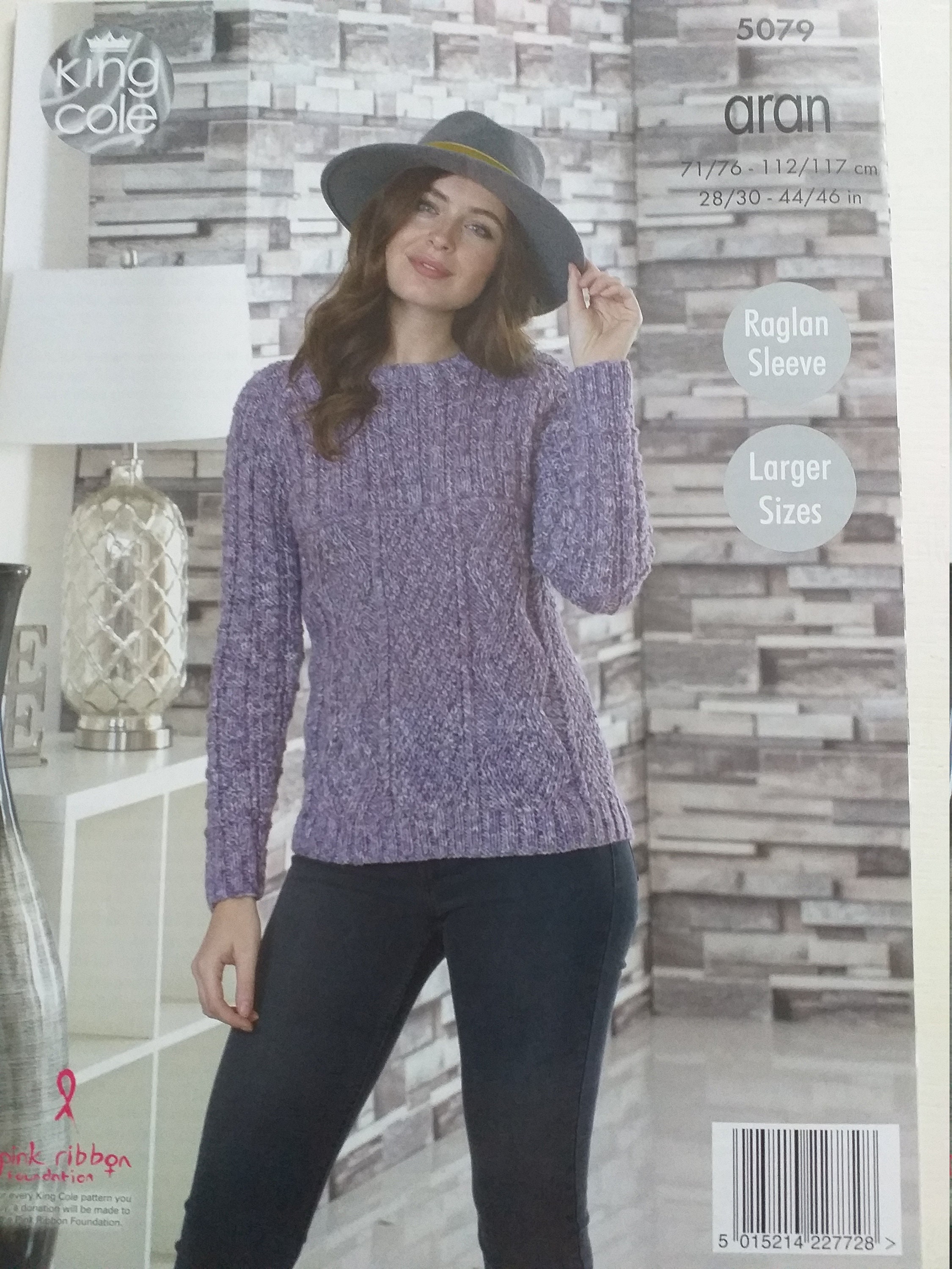 King Cole Knitting Pattern Aran Patterns Adult Knitting | Etsy UK