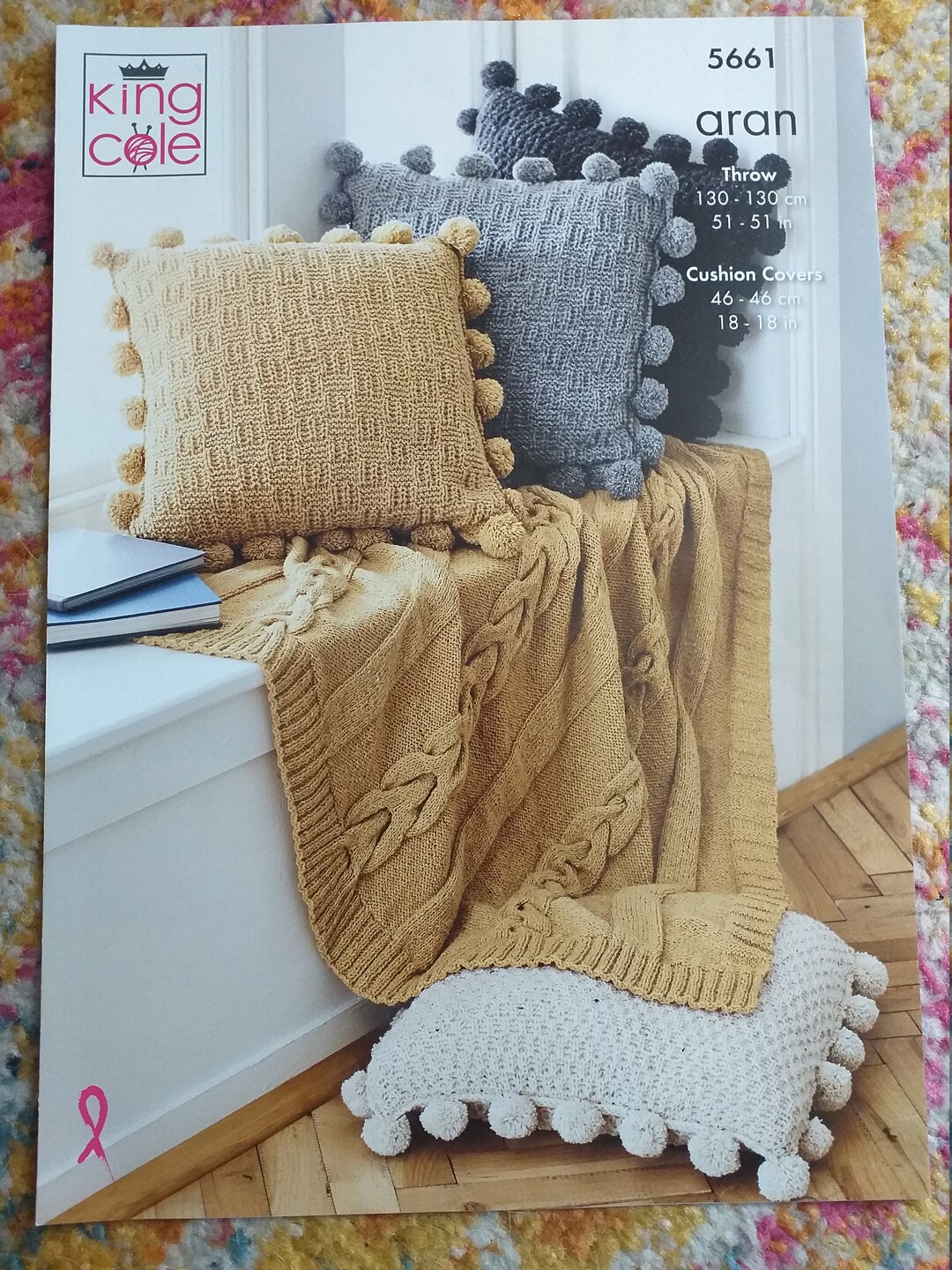 King Cole Pattern 5661, Aran Patterns , Aran Cushions , Aran Knitting ...