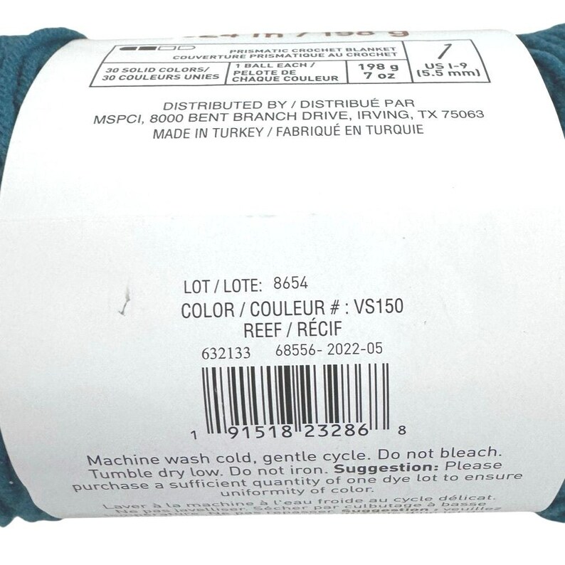 Craft Smart Value Solids Acrylic Yarn 1 Skein Color Ivy Green VS155 - Etsy