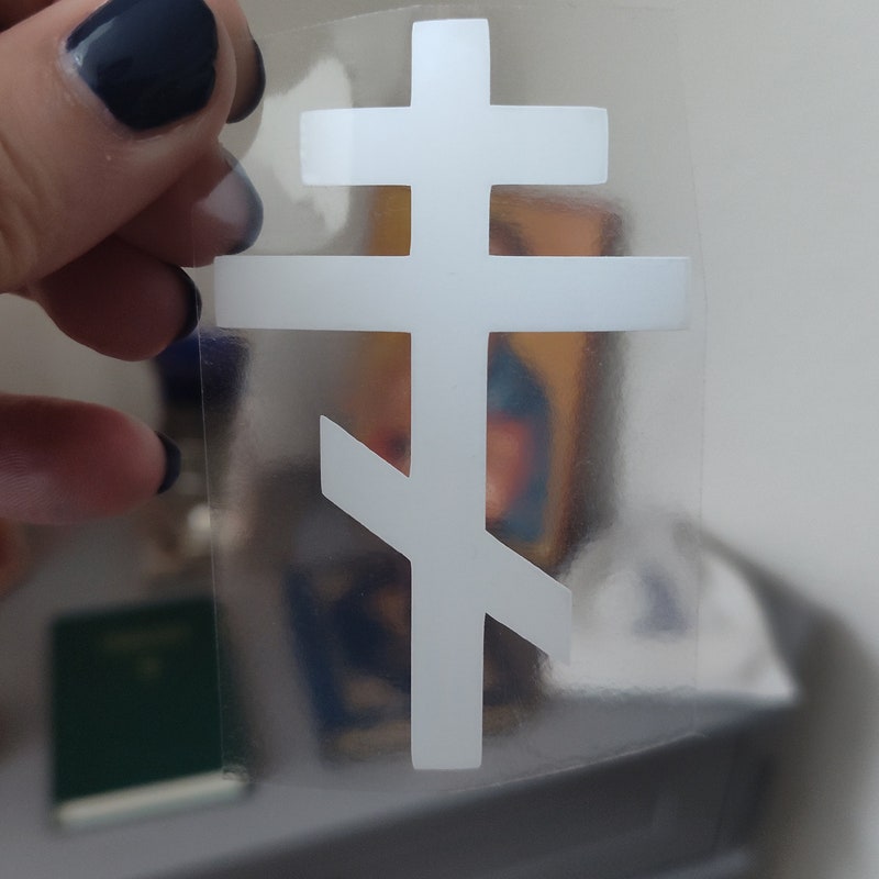 Orthodox Cross - Etsy