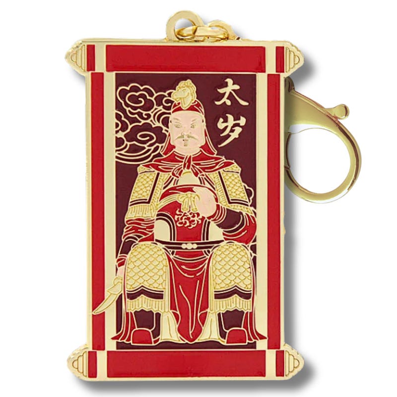 Talisman 2026 - Etsy
