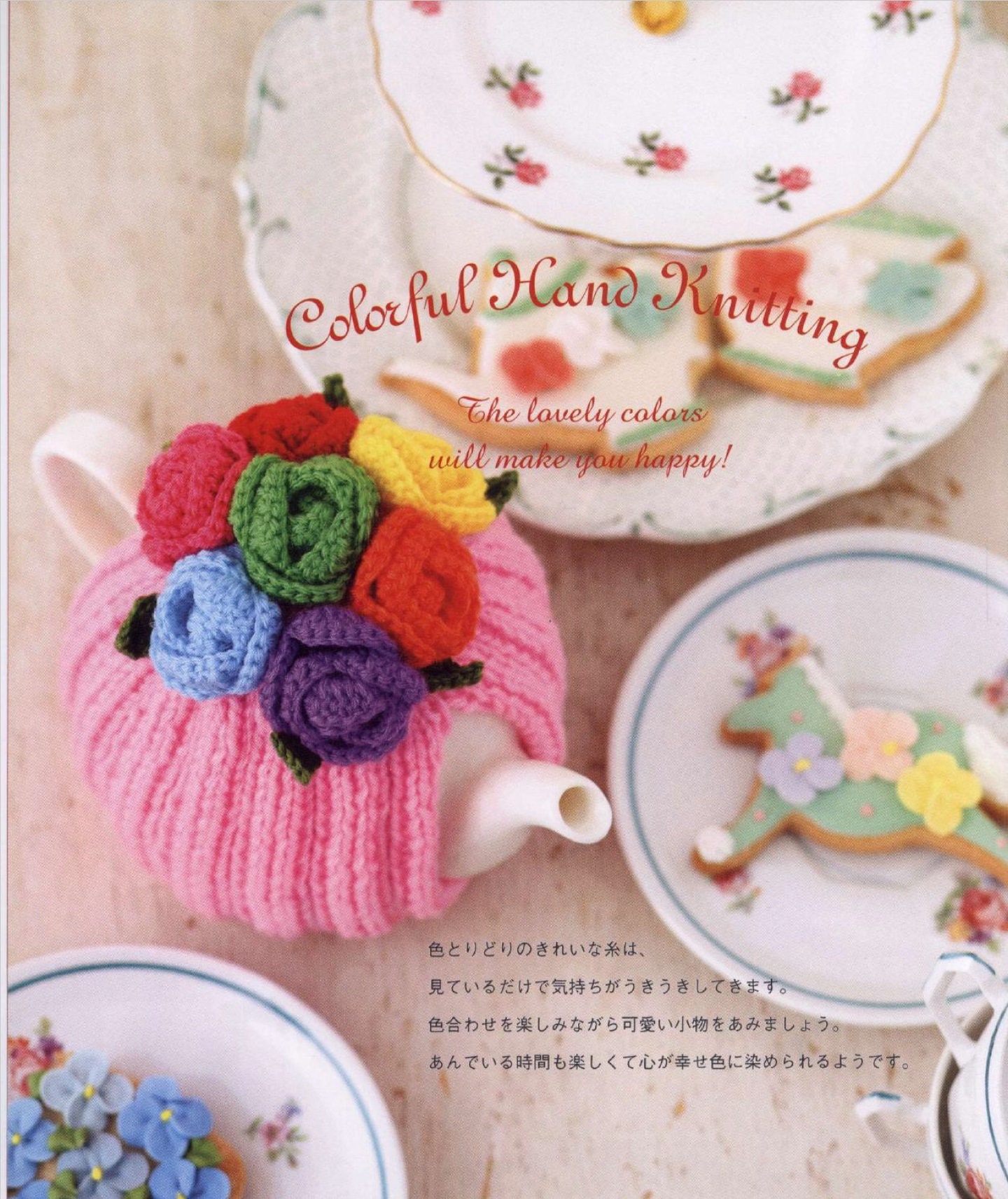 Crochet Pretty Color Patterns // Colorful Hand Knitting// 22 Crochet ...