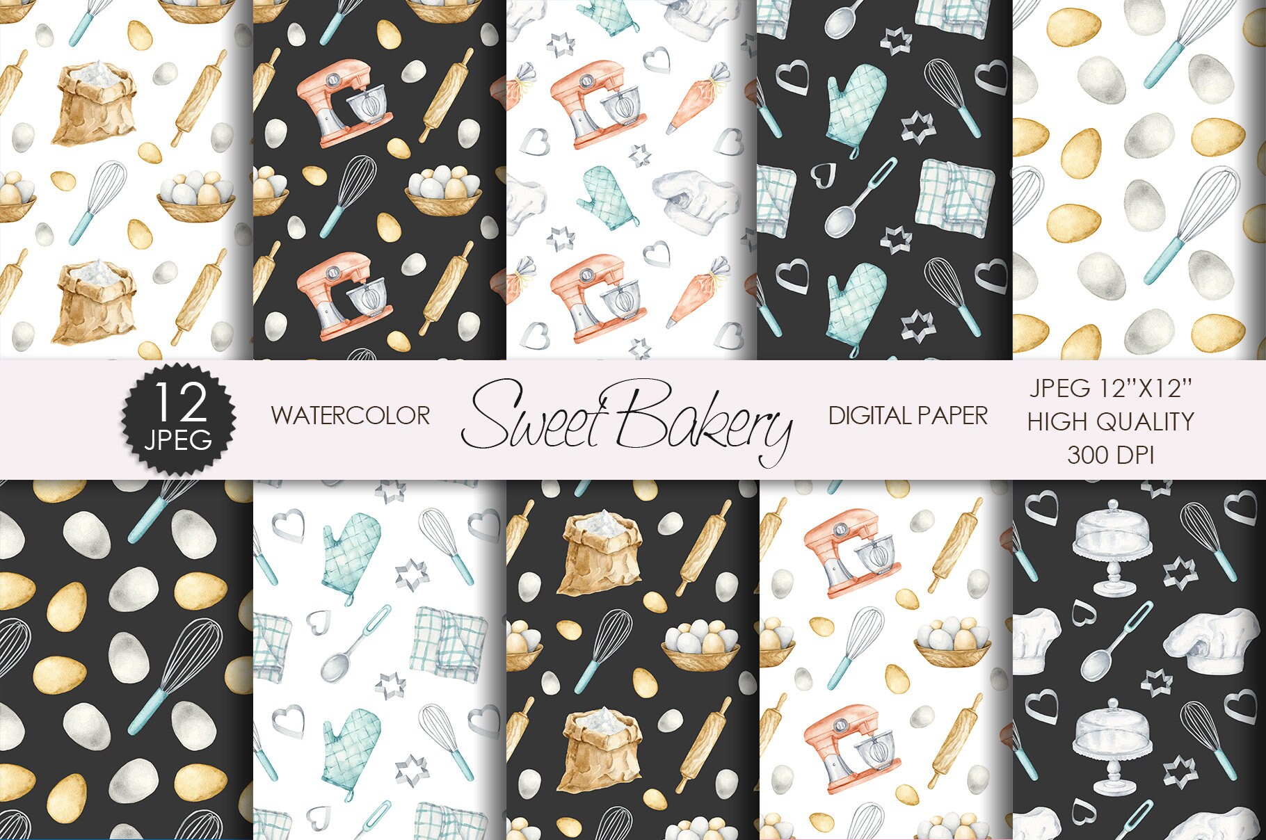 Bakery Watercolor Digital Paper. Kitchen Supplies Seamless - Etsy