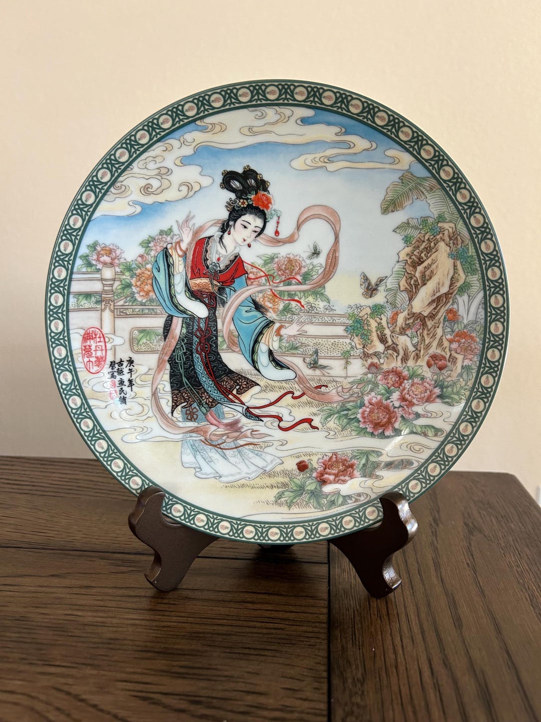 Chinese Collectible Plates by Artist Zhao Huimin - Etsy